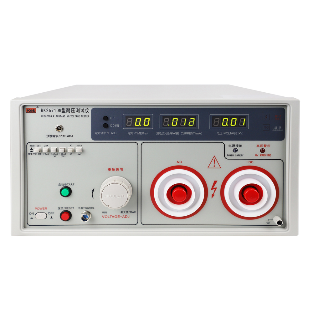10KV RK2671AM/RK2671BM/RK2671CM/RK2671DM/RK2671E/RK2671EM耐压测试仪-深圳市美瑞克电子 ...